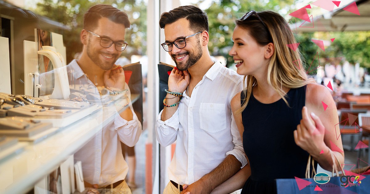 go4more Loyalty Program | NBG