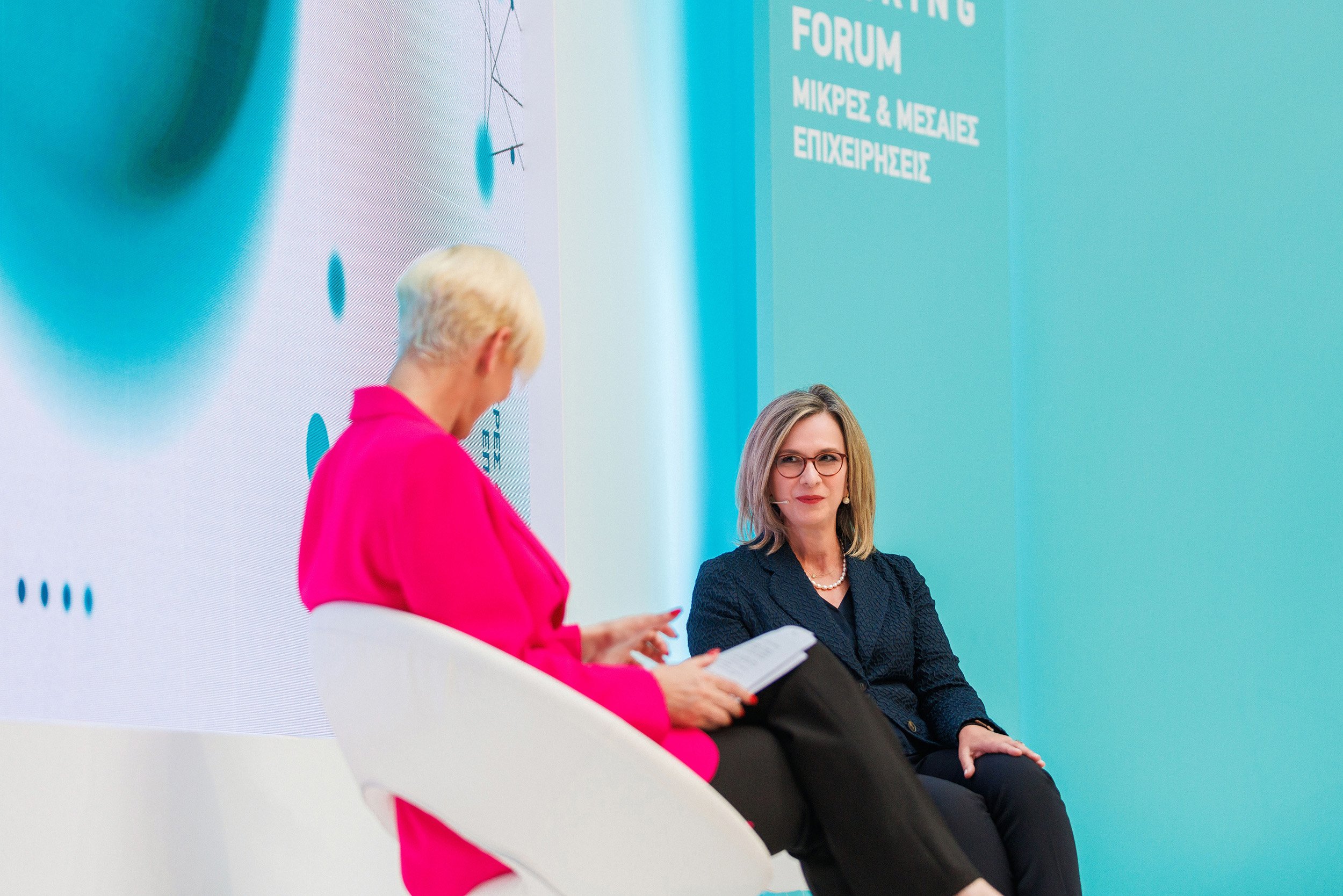 Business Banking Forum | NBG